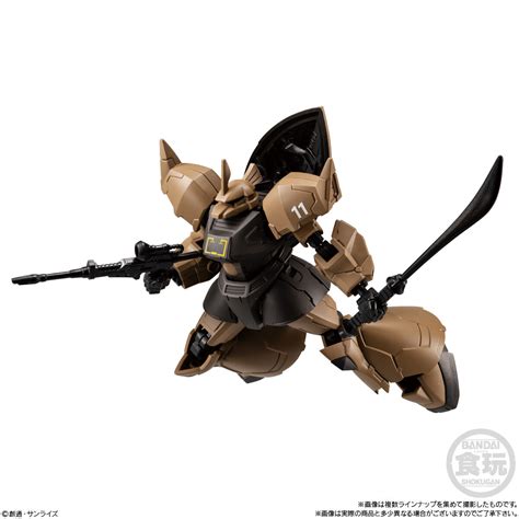 機動戦士ガンダム Gフレームfa Real Type Selection｜発売日：2023年5月1日｜バンダイ キャンディ公式サイト