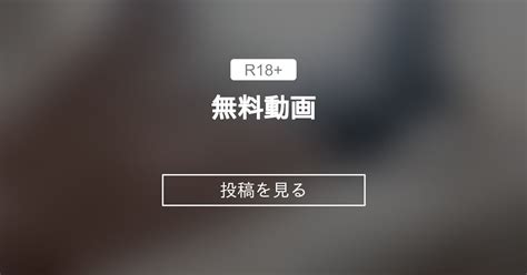 Kouhaichan Club Fantia