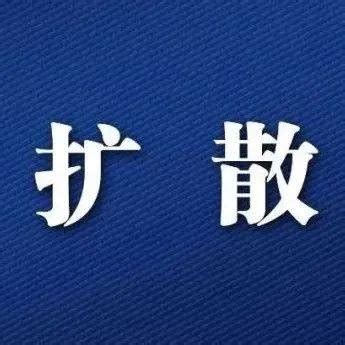 淮安官方发布投诉电话来了 网友 信息 安多