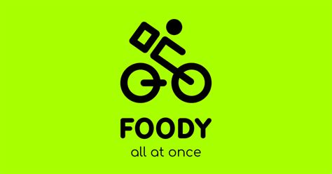 პიცა 33 სმ რესტორანი Foody მენიუ პიცის შეკვეთა