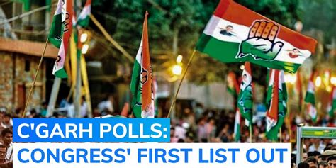 Chhattisgarh Assembly Election Congress Releases First List Of 30