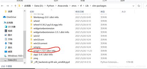 No Module Named ‘wrapt‘错误解决方法modulenotfounderror No Module Named