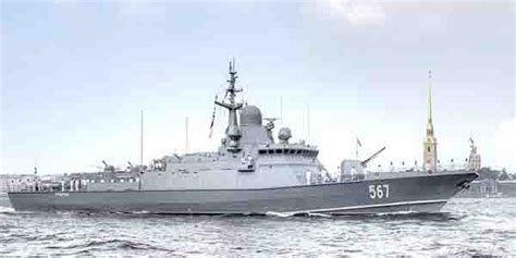 Laos Ministy Of National Defence