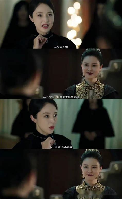 《拆案 2 》开播，该影视剧都有哪些看点？ 知乎