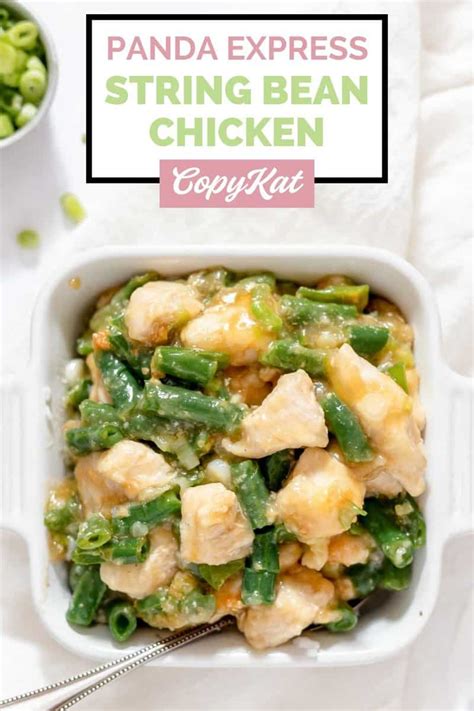 Authentic Panda Express String Bean Chicken Recipe