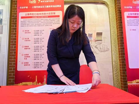 稳就业促就业｜加强职业技能培训、推动毕业生就业见习——多地人社部门多措并举促进高校毕业生就业 新华网客户端