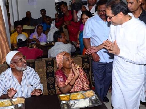 Uddhav Thackerays Criticism Of The State Government Along With