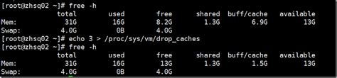 linux释放buff cache缓存 me小怪兽 博客园
