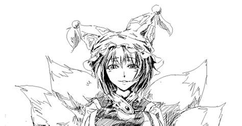 東方 藍さま2 奇龍いつくのイラスト Pixiv