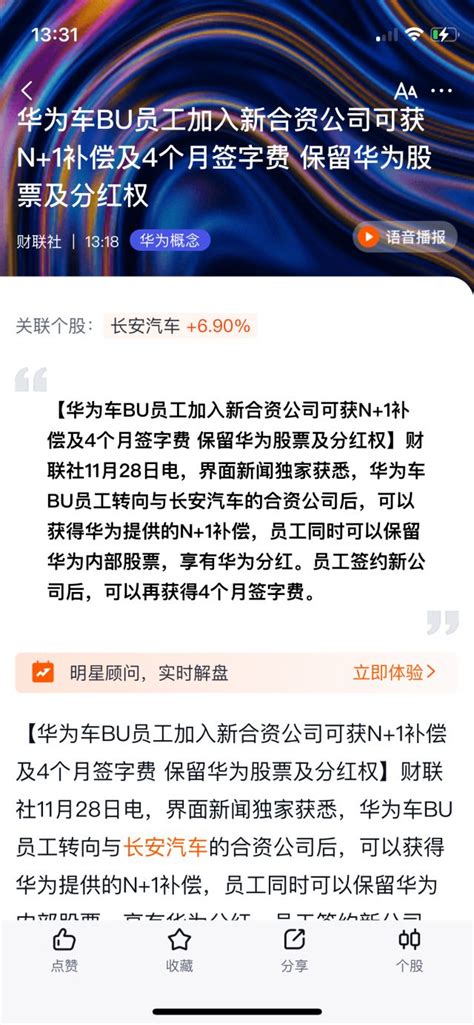 Nga