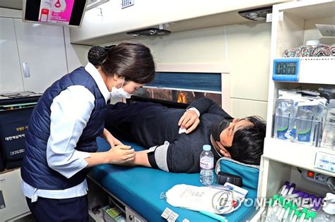 행안부 혈액공급 부족 문제해결 위한 단체헌혈 진행 연합뉴스