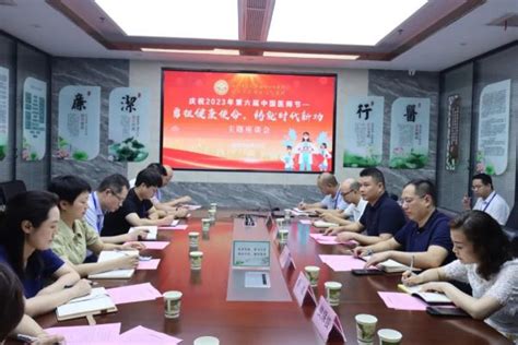 医院新闻华中科技大学协和江北医院武汉蔡甸区人民医院