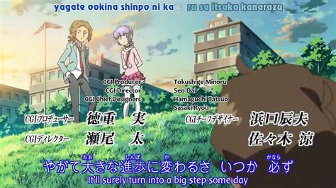 Danball Senki Ep31 Hd Watch Video Dailymotion