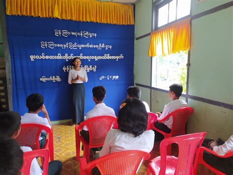 မြောက်ဦးမြို့ လူထုအခြေပြုဗဟိုဌာန Community Center ခန်းမ၌ မူးယစ်ဆေးဝါး တိုက်ဖျက် နေ့အထိမ်းအမှတ