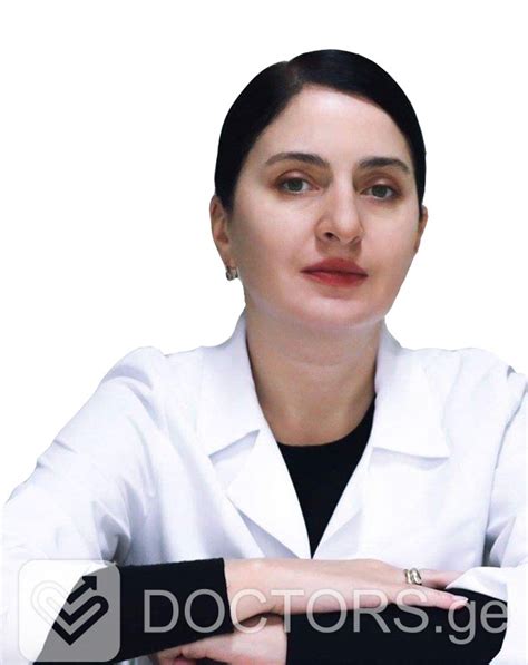 ნინო ღლონტი ბავშვთა ნევროლოგი