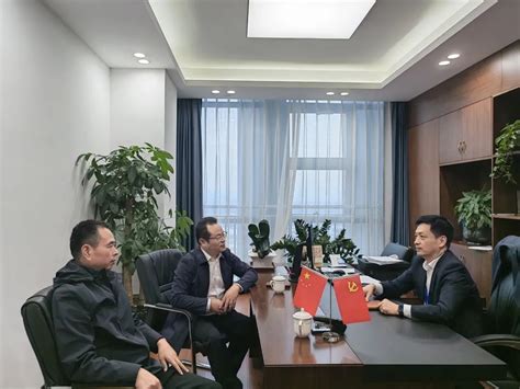金华市科协赴金华市轨道交通集团有限公司考察调研澎湃号·政务澎湃新闻 The Paper
