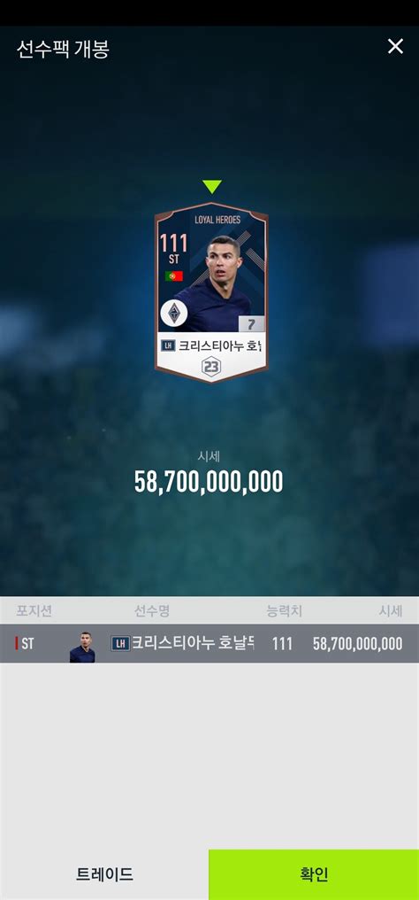 분탕 치러 왔습니다 메이플스토리 에펨코리아