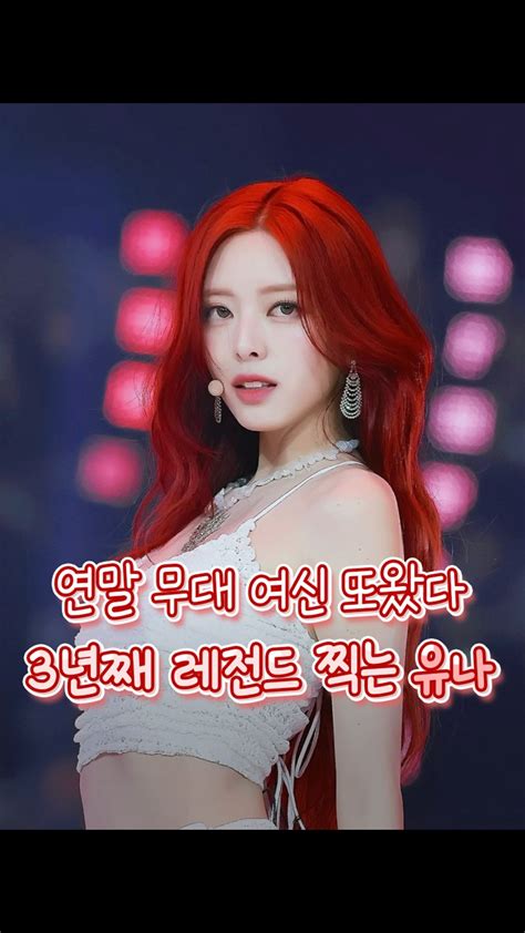 모두의 꿀팁 • 𝐎𝐧 𝐠𝐠𝐮𝐥 𝐭𝐢𝐩 광고 황민현의 와이파이 싸움 ㅋㅋ 티빙 Tving 티빙오리지널 스터디그룹 황민현 한지은 차우민 이종현 신수현