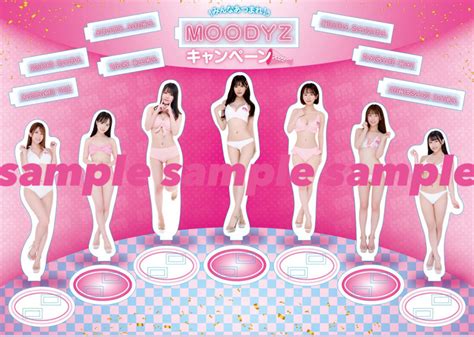 【moodyzキャンペーン】アクリルスタンド Yセット フィギュア・グッズ通販 Fanza通販