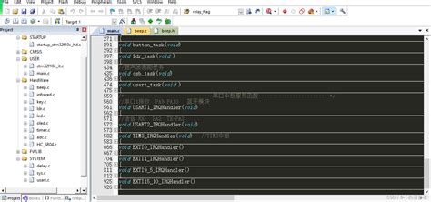 【单片机毕业设计2 基于stm32c8t6的智能台灯系统】 基于stm32智能台灯毕业设计 csdn博客