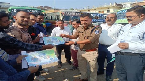 Anuppur News 5 दिन का है अल्टीमेटम वरना अनूपपुर में इस वजह से थाने