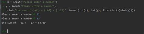 Python 的基本輸入與輸出 不及格研究室