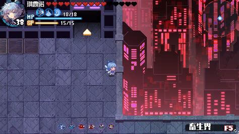 Bug Fixes
