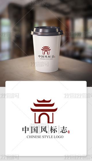 中国水利标志图片欣赏专题模板 中国水利标志图片欣赏图片素材下载 我图网