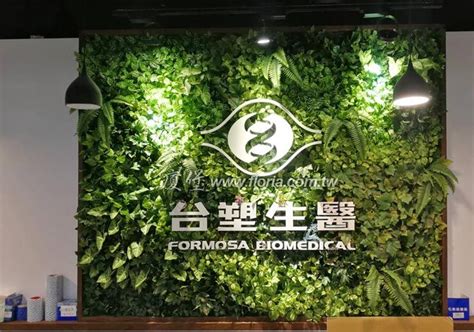 Neon Signs Formosa Neon