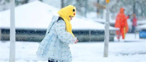 雪何时停？安徽最新天气预报！合肥全省阴雨雪