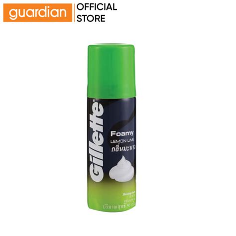 Gillette Foamy Lemon Lime Shaving Foam 50g Lazada