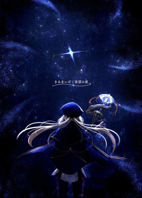 Artoria Caster Saber Fate Stay Night Image By Y Udumi 3540690 Zerochan Anime Image Board