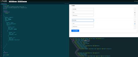 Console 配置 Formkit 支持 Repeater 和 Group · Issue 2529 · Halo Devhalo · Github