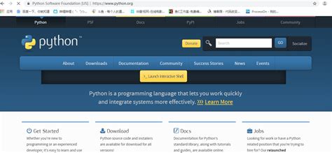 Python安装教程 Jerry 博客园