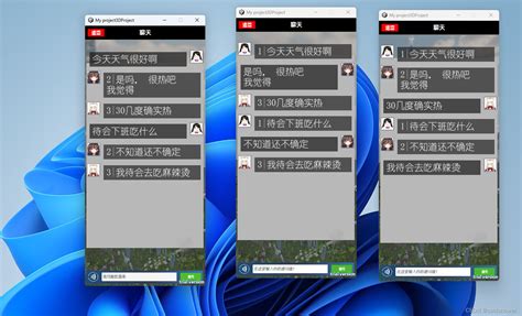 Unity端best与服务器端signalrcore架构实现多人在线聊天和移动同步。unity Signalr Csdn博客