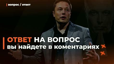 Используя конспект урока найдите и выделите цветом по вертикали и