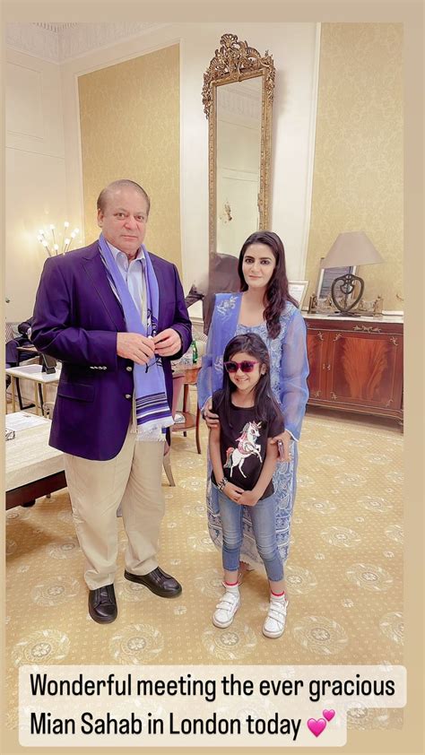 Beenish Saleem On Twitter Meeting With Nawazsharifmns Today