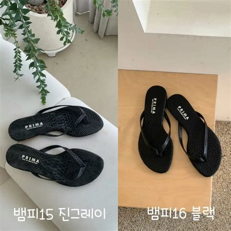 Sandalslippers 쪼리슬리퍼여성쪼리여성슬리퍼특가쪼리 On Bunjang With Safe Global