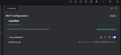 开发新手部署环境困境与codebuddy解决方案的实践验证 codebuddy cn怎么上传图片 csdn博客