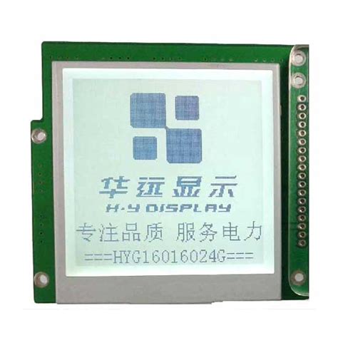 LCD Display Module Parts Components Electrical Supplies Electronics