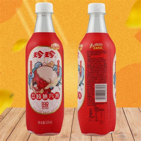 珍珍荔枝味汽水520ml胶瓶老汽水果型碳酸饮料塑料瓶网红饮品包邮虎窝淘