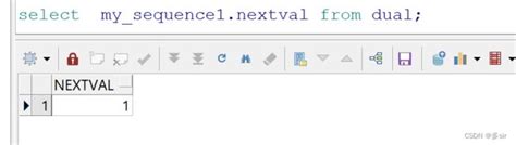 Oracle 序列（sequence）的使用