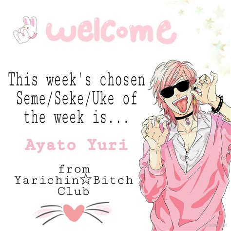 Semesekeuke Of The Week Yaoi Worshippers Amino