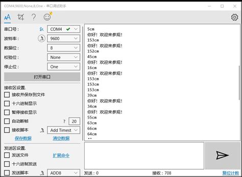一块扩展板完成arduino的10类37项实验（代码 图形 仿真） 第3页 arduino