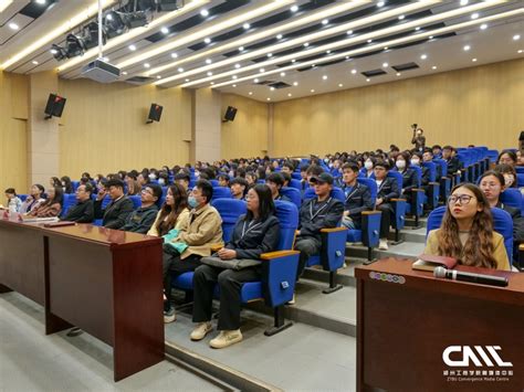 兰考学院怀德书院开展《大家讲》栏目第六期“时代的文学与写作”主题讲座书院品牌活动郑州工商学院兰考学院