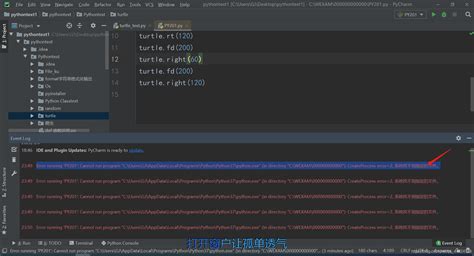 Error Running Py201 Cannot Run Program Cusersgjappdatalocalprogramspythonpython37