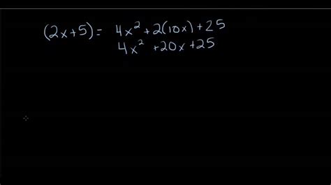 Multiplying Special Cases Youtube