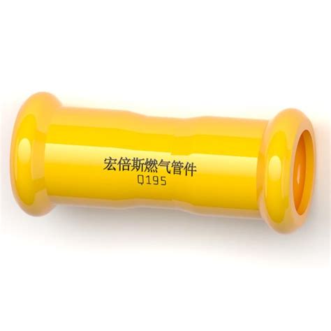 Gas Pipeline Fitting Hb K01 Homebase China Manufacturer Pipe