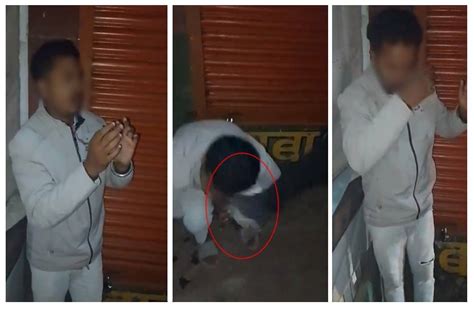 पेशाबकांड के बाद अब जूता कांड बजरंग दल समर्थक ने आदिवासी युवक को जमकर