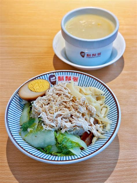 鬍鬚張魯肉飯 台北昆陽店的菜單、評論、圖片台北市南港區好吃、cp值超高的台灣餐廳 愛玩記